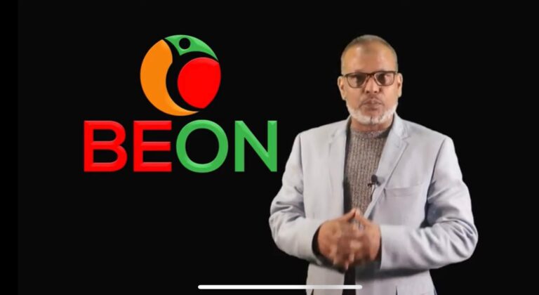 Be On Tv Uk – News Channel