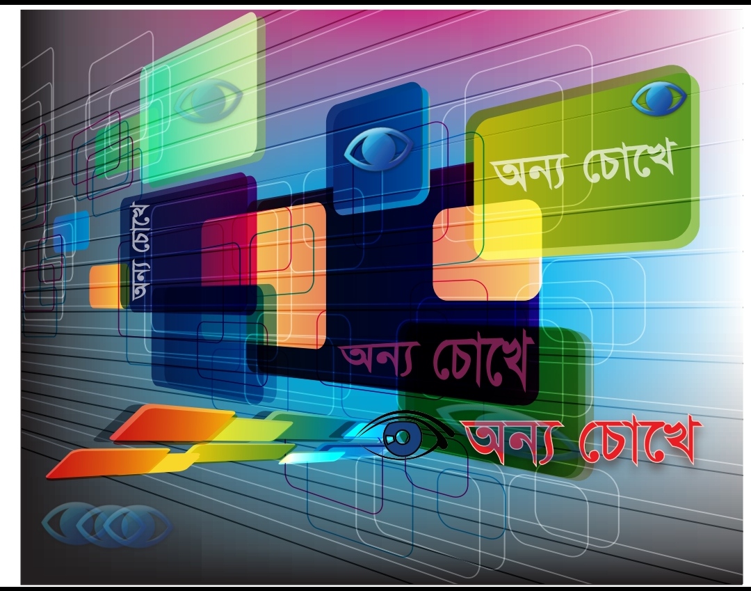 PROGRAMMES – Be On Tv Uk