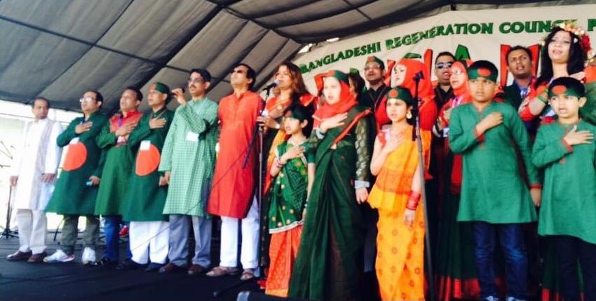 Be On Tv Uk – News Channel